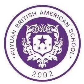 Fuyuan British American School - China Teaching Jobs
