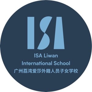 Teacher of Performing Arts - ISALW (IS & Wenhua) - China Teaching Jobs